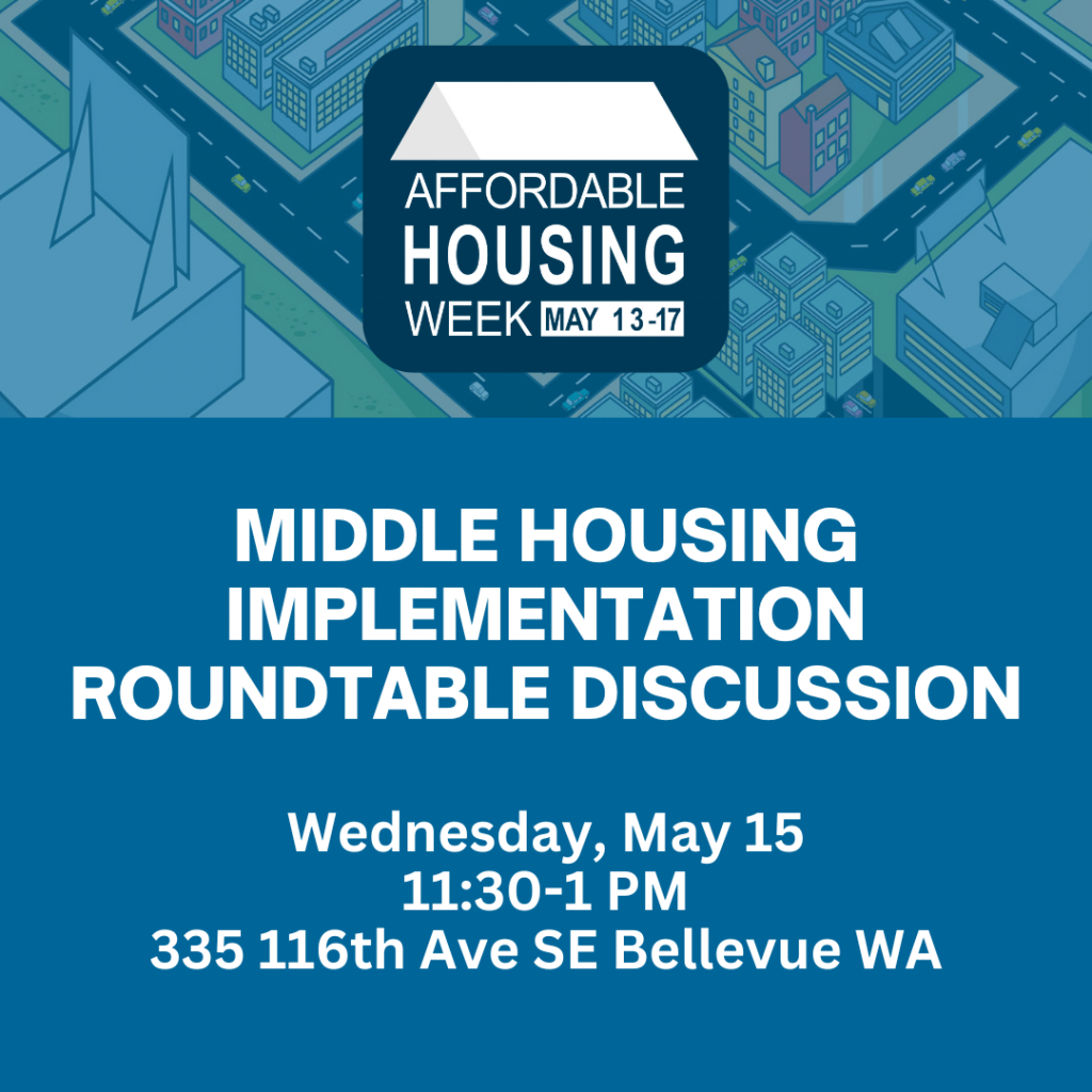 Middle Housing Implementation Roundtable Discussion