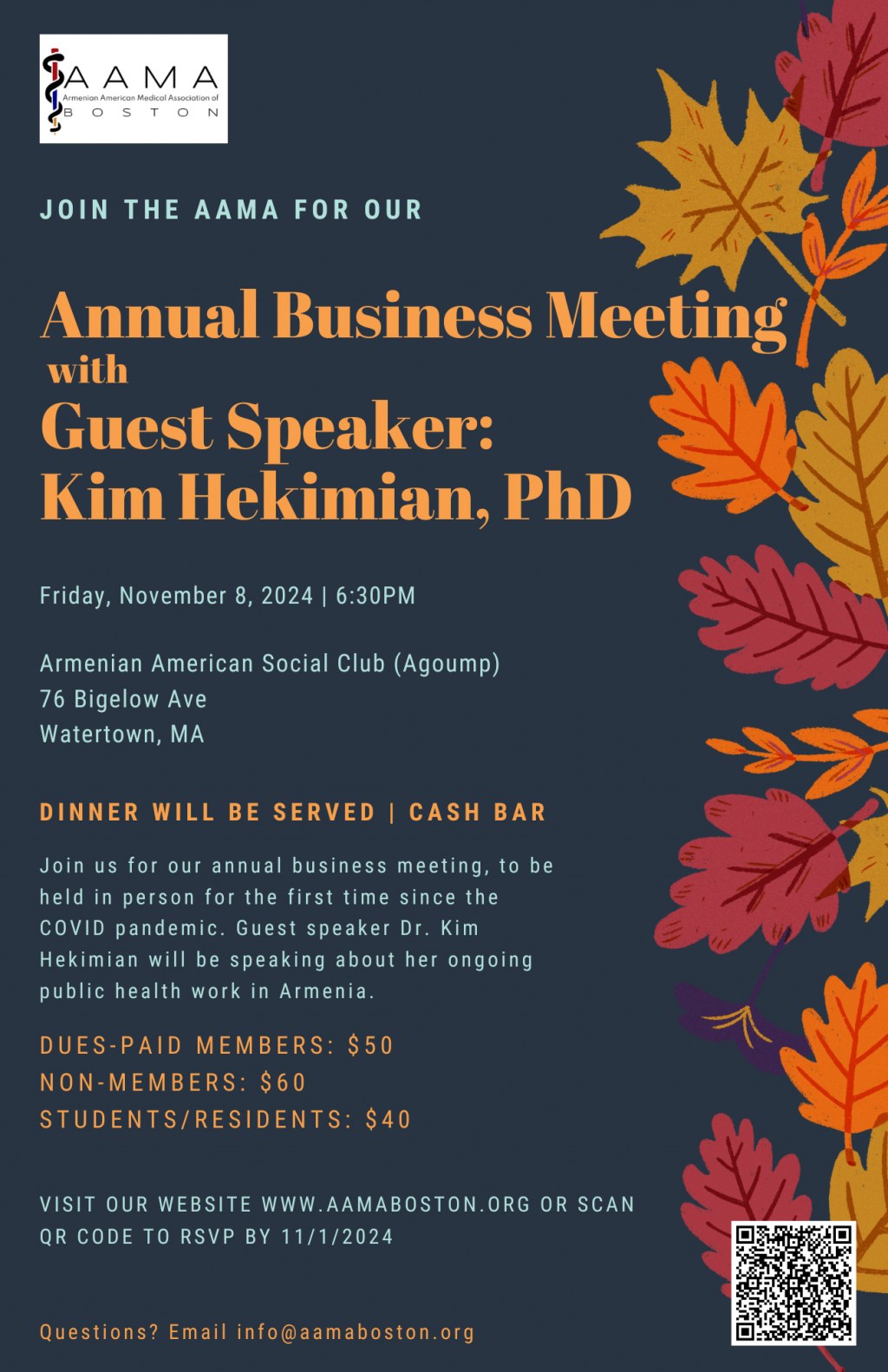 EVENTS - AAMA Boston