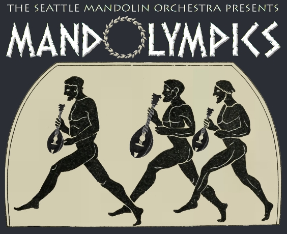 Events | Classical Mandolin Society of America