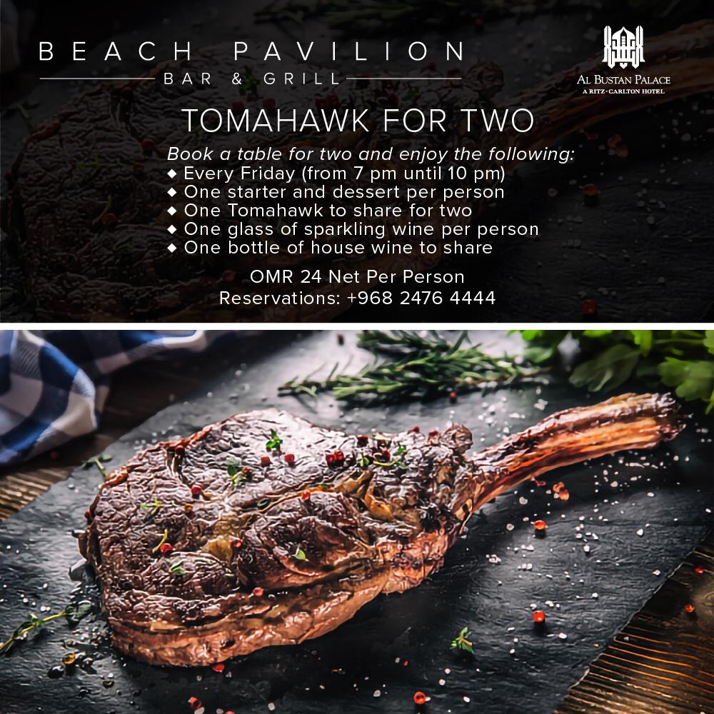 Tomahawk Night – Al Bustan Palace, a Ritz-Carlton Hotel – Oman American ...