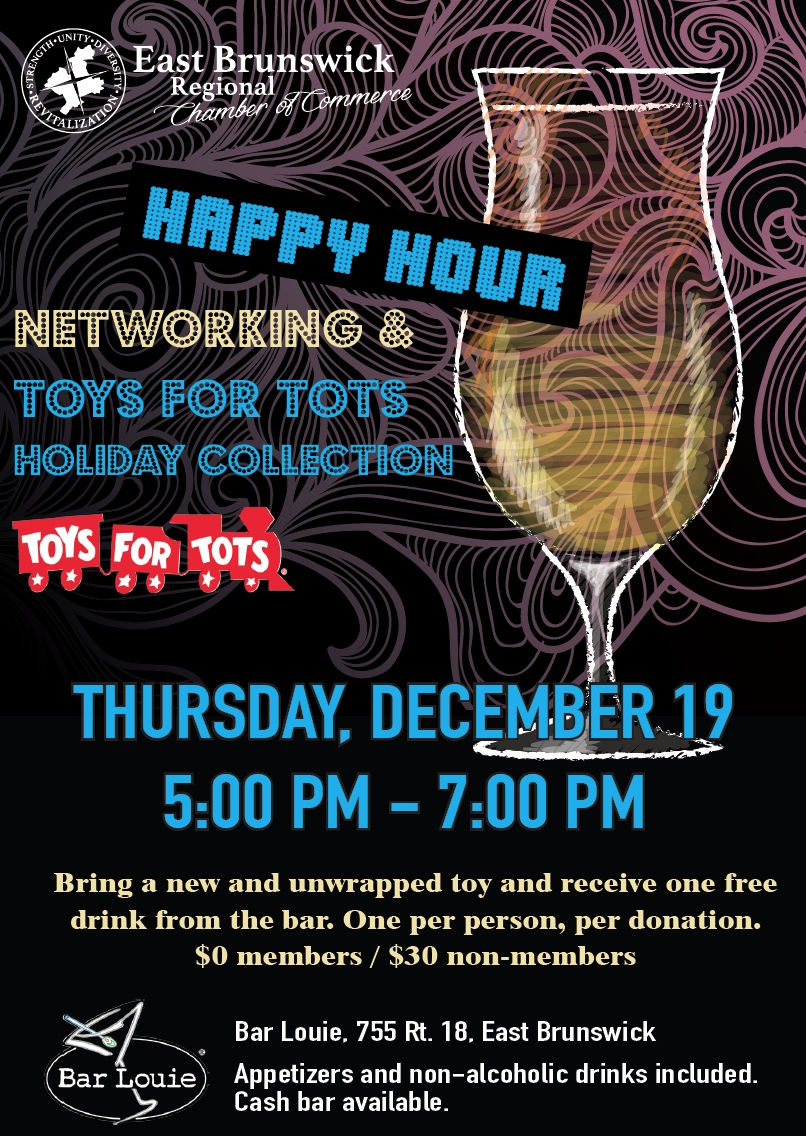Image for After Hours Networking Social