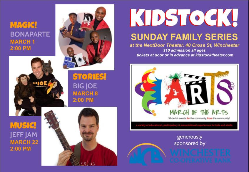 Jeff Jam Live in Concert | Events | Winchester Chamber of Commerce