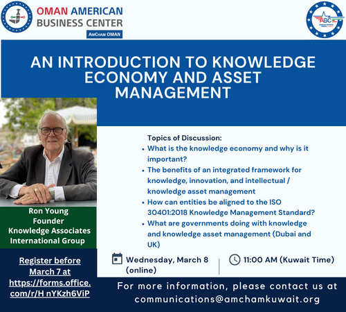 Image for An Introduction to Knowledge Economy and Asset Management - Free Webinar