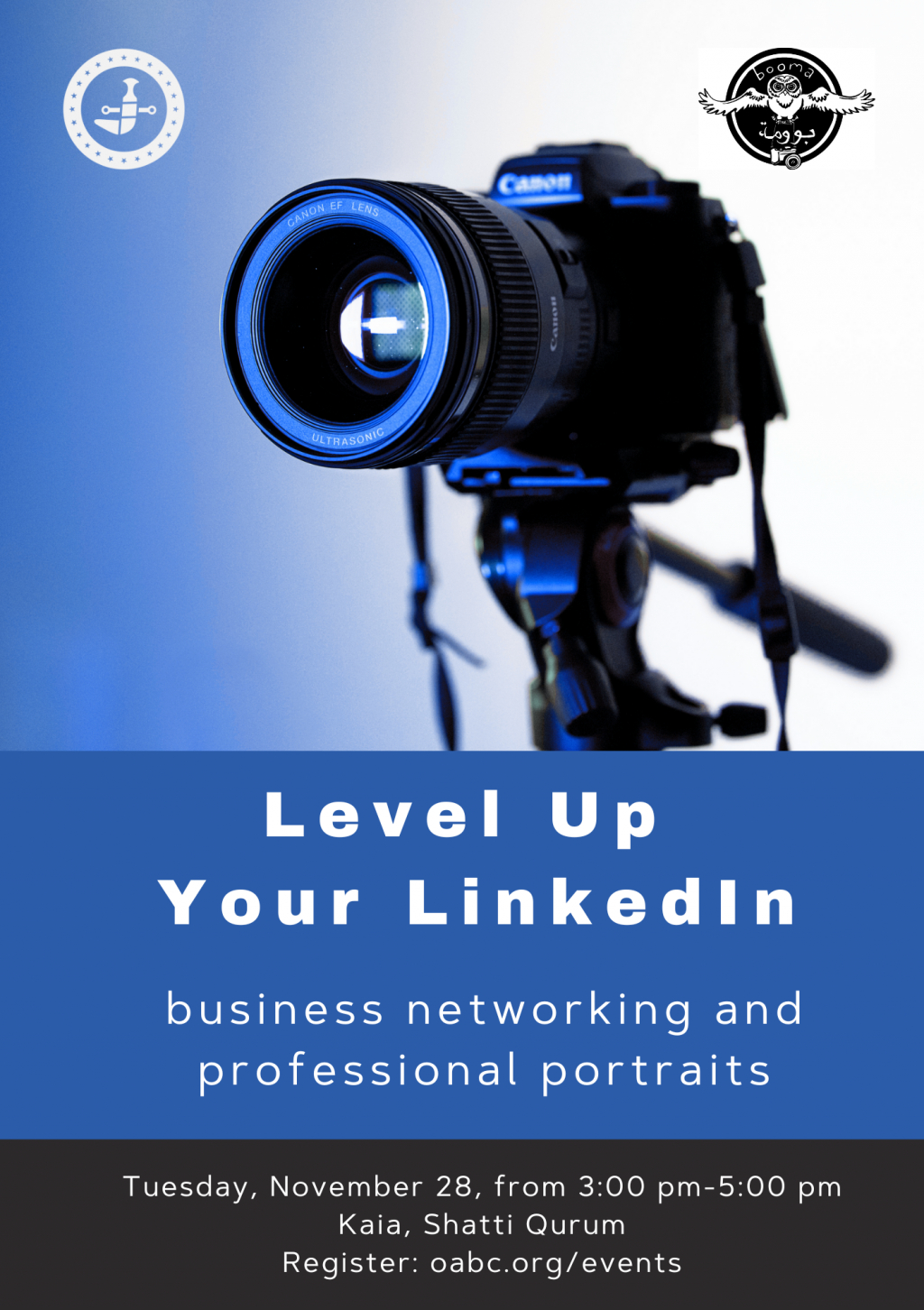 Image for Level Up Your LinkedIn: Business Networking and Professional Portraits