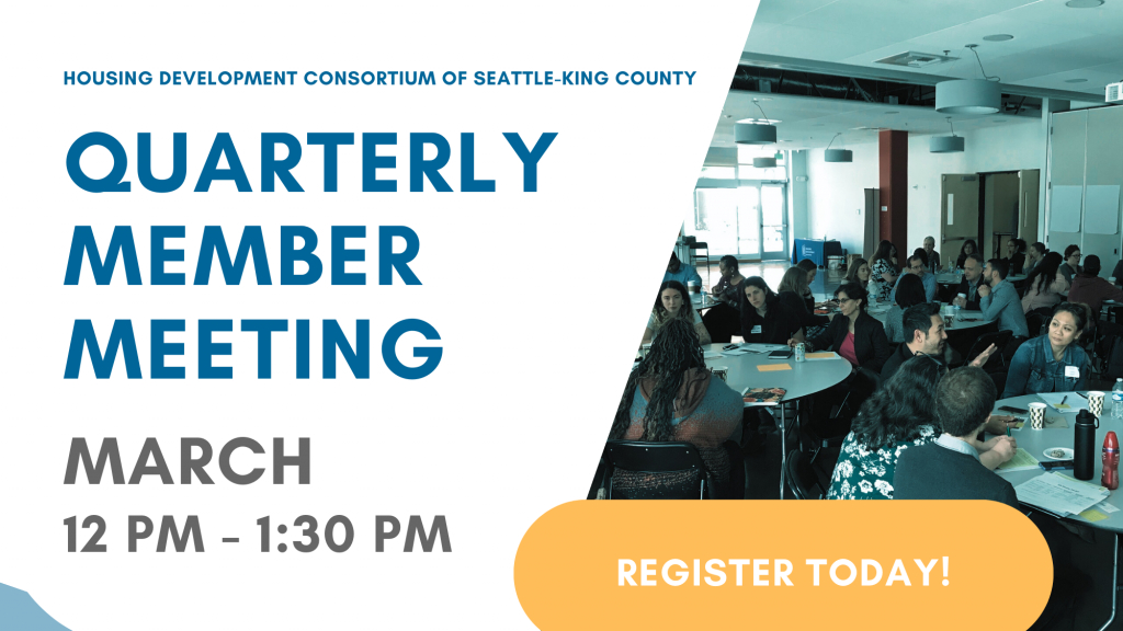 HDC Quarterly Member Meeting