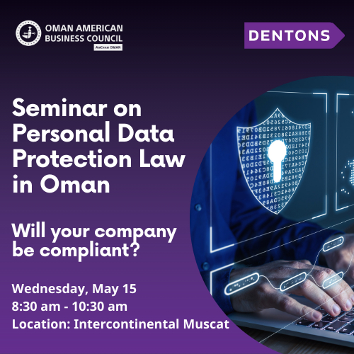 Image for Seminar on Personal Data Protection Law in OmanWill your ...