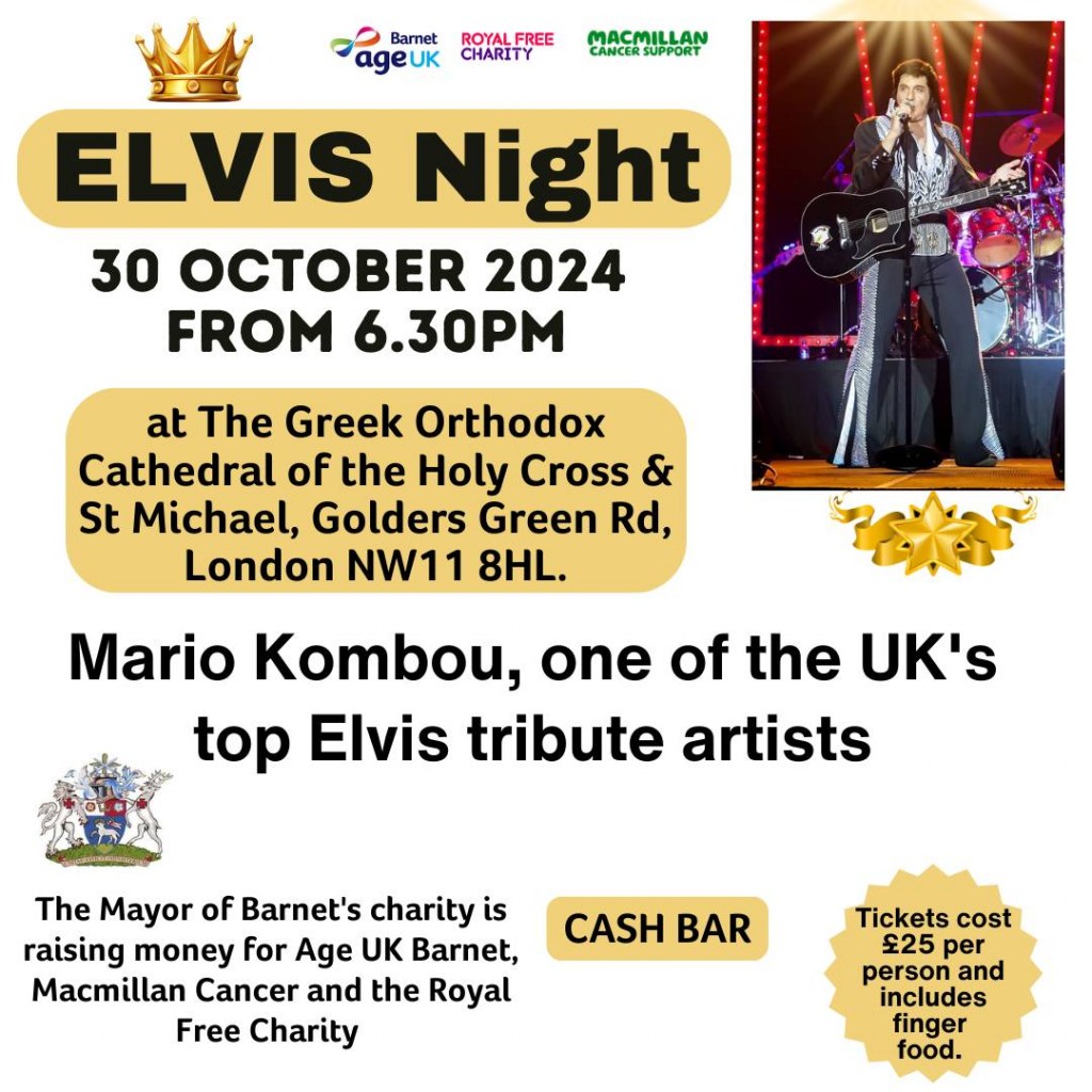 Image for Elvis Night - Barnet Age UK