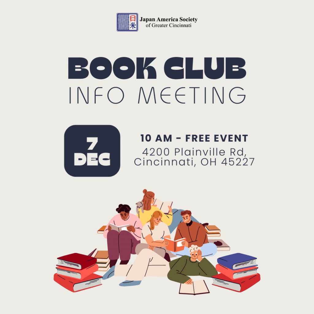 Events - Japan America Society of Greater Cincinnati