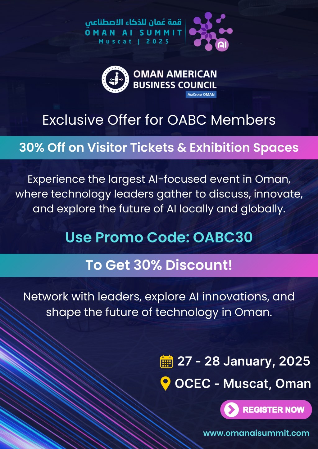 Image for Oman AI Summit 2025: Exclusive Offer for OABC Members