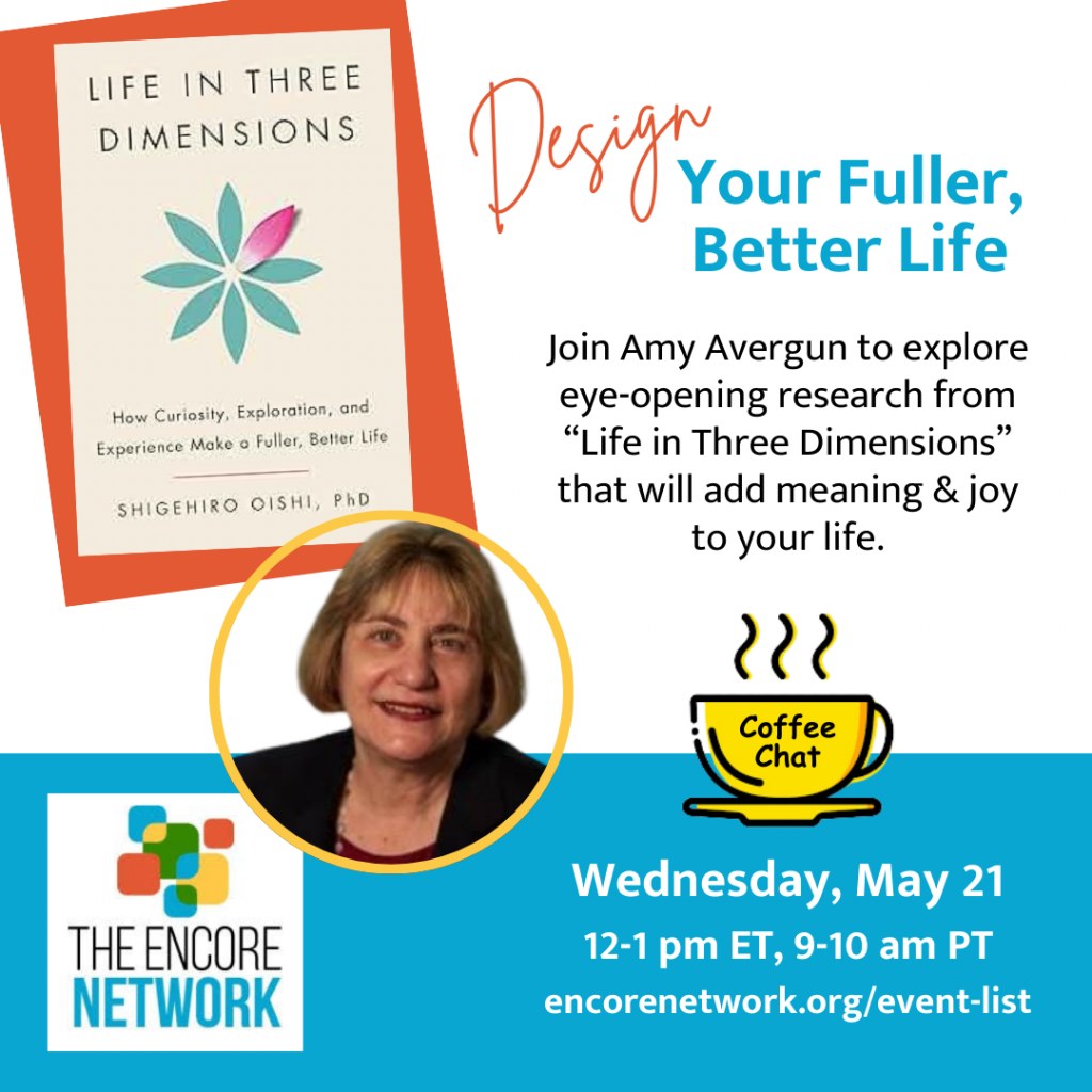 Event Calendar | Encore Network